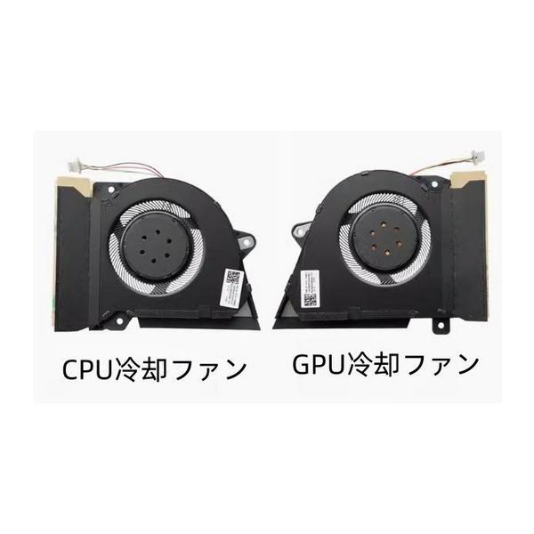 ●商品状態：新品●用途: ファン　●複数在庫。 同梱可能