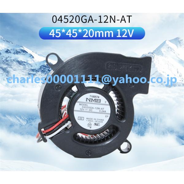 商品状態：新品　用途: ノートPC、ウルトラモバイルPC、ネットブック、ミニノートPC　複数在庫。 同梱可能