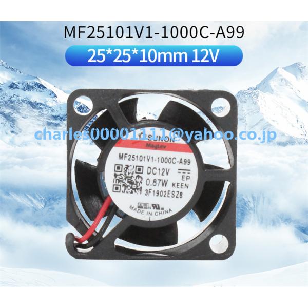 商品状態：新品　用途: ノートPC、ウルトラモバイルPC、ネットブック、ミニノートPC　複数在庫。 同梱可能