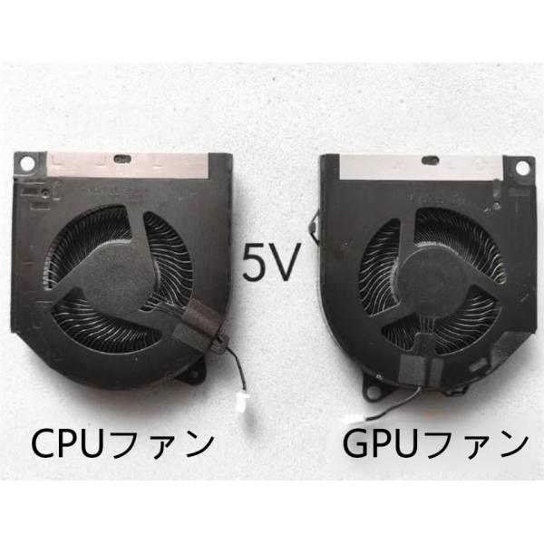 商品状態：新品用途: ファン複数在庫。 同梱可能