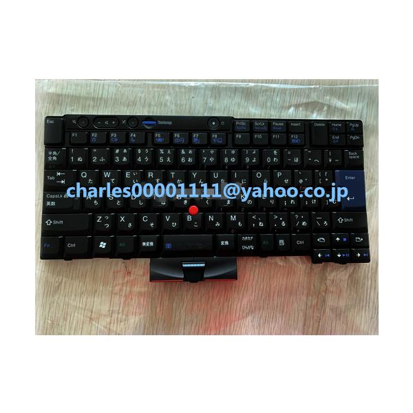 ●商品状態：中古品●発送前に動作確認を行い、正常動作品のみ出品しております。 ●複数在庫。 同梱可能