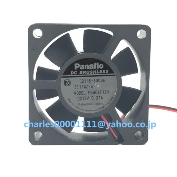 商品状態：新品　用途: ノートPC、ウルトラモバイルPC、ネットブック、ミニノートPC　複数在庫。 同梱可能