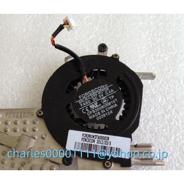 商品状態：新品　用途: ノートPC、ウルトラモバイルPC、ネットブック、ミニノートPC　　複数在庫。 同梱可能