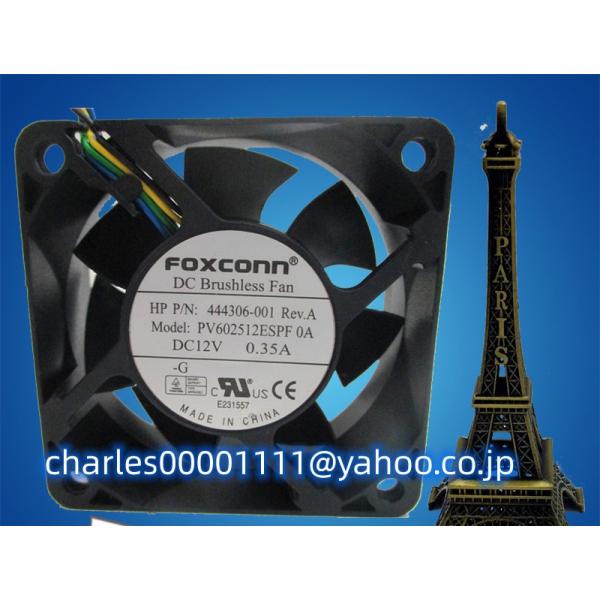 商品状態：新品　用途: ノートPC、ウルトラモバイルPC、ネットブック、ミニノートPC　　複数在庫。 同梱可能