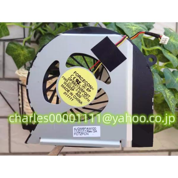 商品状態：新品　用途: ノートPC、ウルトラモバイルPC、ネットブック、ミニノートPC　　複数在庫。 同梱可能