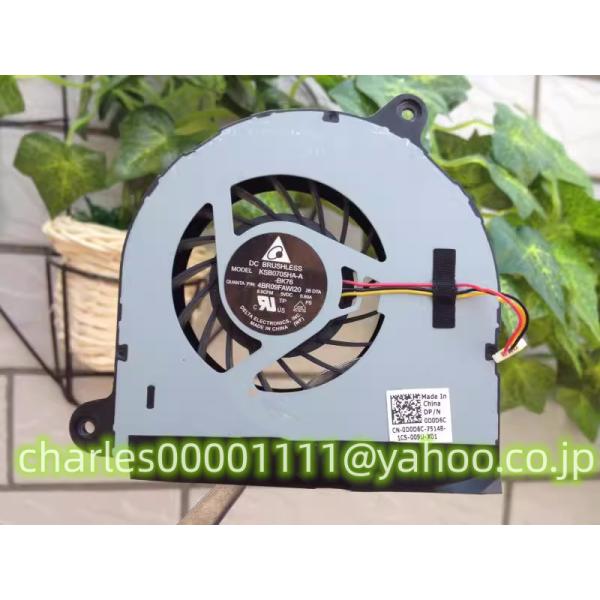 商品状態：新品　用途: ノートPC、ウルトラモバイルPC、ネットブック、ミニノートPC　　複数在庫。 同梱可能