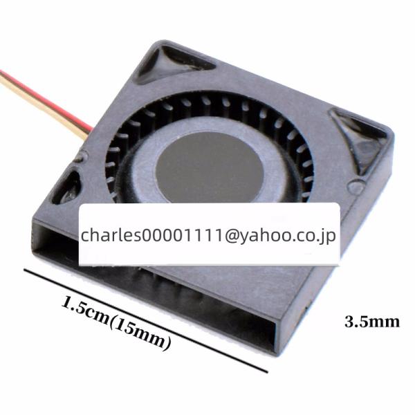 商品状態：新品　用途: ノートPC、ウルトラモバイルPC、ネットブック、ミニノートPC　　複数在庫。 同梱可能