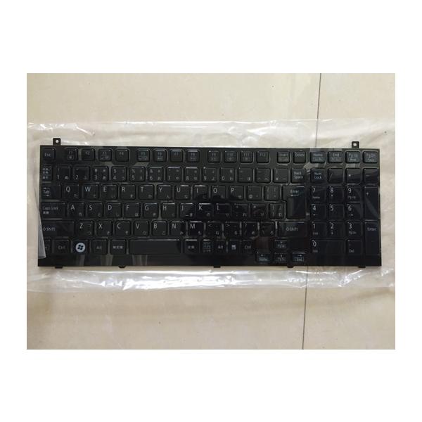 ●商品状態：新品　　●発送前に動作確認を行い、正常動作品のみ出品しております。 ●複数在庫。 同梱可能