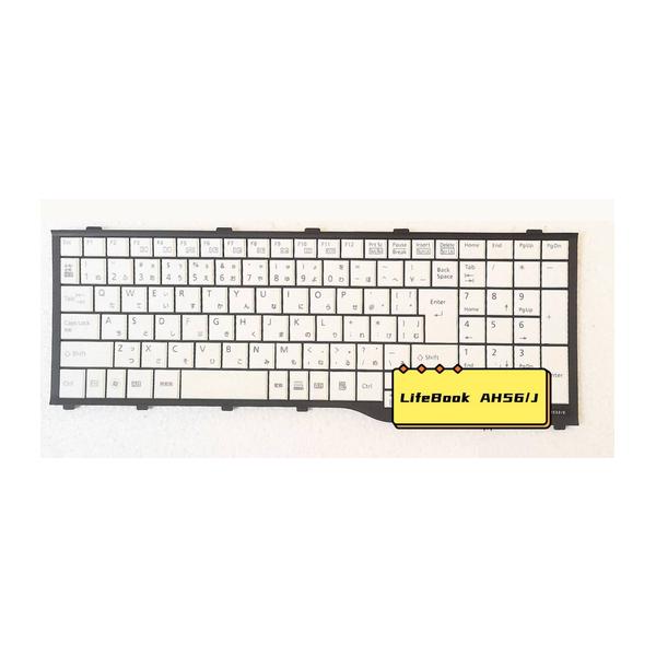 ●キーボード配列：日本語●対応機種：富士通 FUJITSU LifeBook AH56/J A532 N532 AH45/K NH532 AH532●色：白