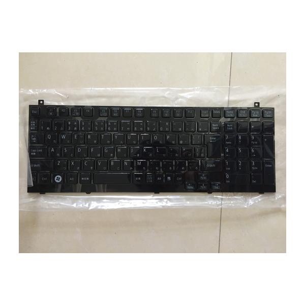 ●商品状態：新品　●言語：日本語（jp）●発送前に動作確認を行い、正常動作品のみ出品しております。●対応機種:NEC LaVie L LL750/HS6B PC-LL750HS6B ●複数在庫。 同梱可能　