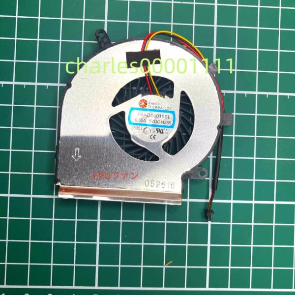 ●商品状態：新品●用途: ノートPC、ウルトラモバイルPC、ネットブック、ミニノートPC　 ●複数在庫。 同梱可能