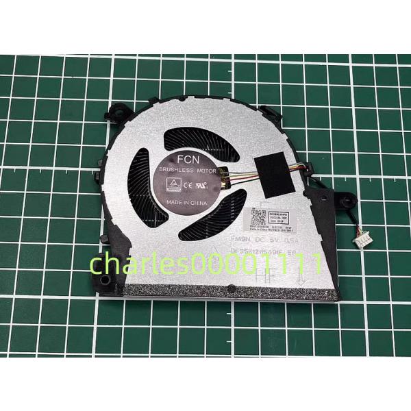 ●商品状態：新品●用途: ノートPC、ウルトラモバイルPC、ネットブック、ミニノートPC　　 ●複数在庫。 同梱可能