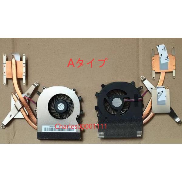 ●商品状態：新品 ●複数在庫。 同梱可能