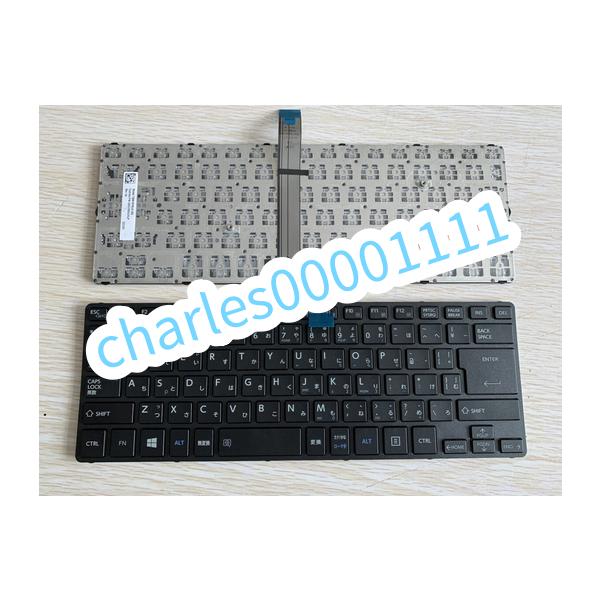 ●商品状態：新品　●発送前に動作確認を行い、正常動作品のみ出品しております。 ●複数在庫。 同梱可能