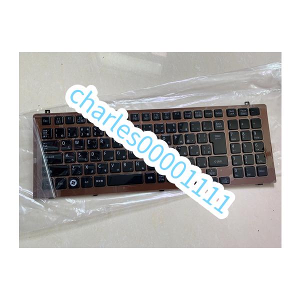 ●商品状態：新品　　　●発送前に動作確認を行い、正常動作品のみ出品しております。 ●複数在庫。 同梱可能