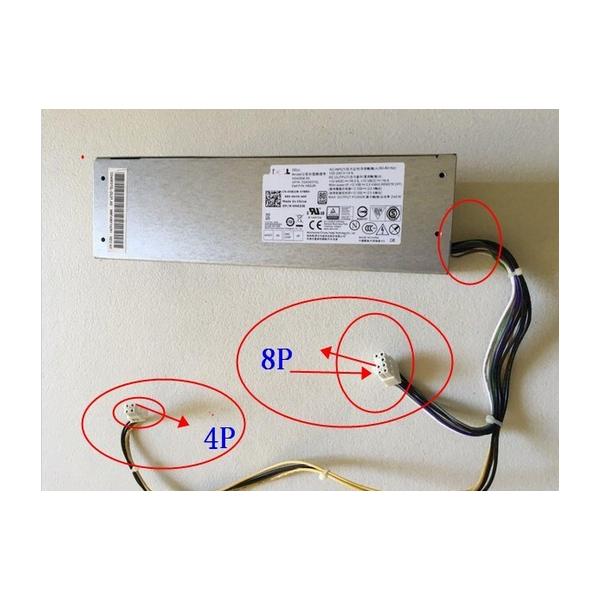 商品状態：新品対応機種：Delｌ SFFモデル：L180AS-03　H180AS-00 HU180AS-02 L240EM-00パワー：180W また 240W8pin+4pin