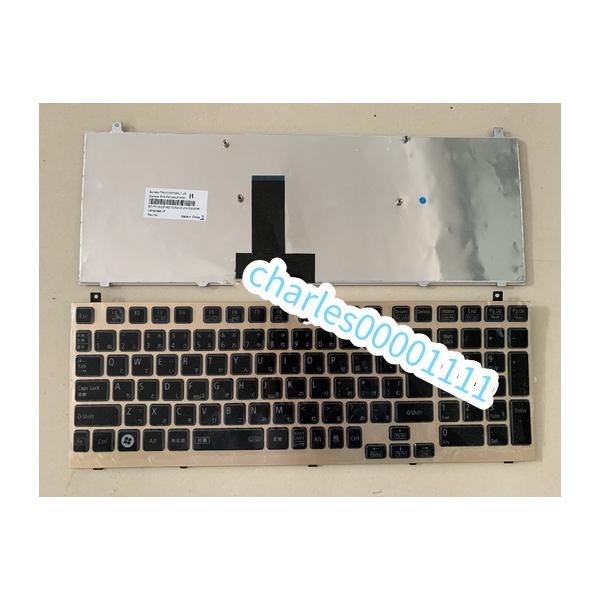 ●商品状態：新品　●発送前に動作確認を行い、正常動作品のみ出品しております。 ●複数在庫。 同梱可能