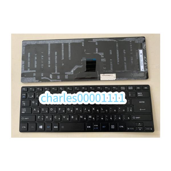 ●商品状態：中古品　1個の価格●発送前に動作確認を行い、正常動作品のみ出品しております。 ●複数在庫。 同梱可能