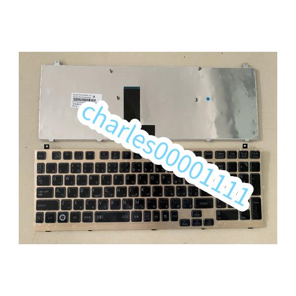 ●商品状態：新品１枚の価格●発送前に動作確認を行い、正常動作品のみ出品しております。 ●複数在庫。 同梱可能