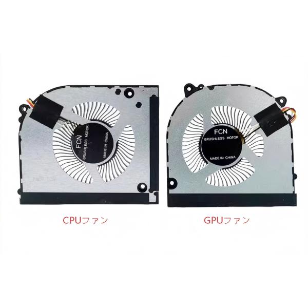 商品状態：新品　用途: ノートPC、ウルトラモバイルPC、ネットブック、ミニノートPC　　複数在庫。 同梱可能