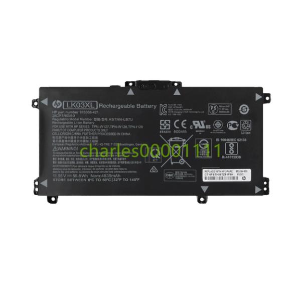 ●商品状態：新品●電圧：11.55V●容量:4835mAh/55.8Wh  【互換バッテリー型式】0FNY71G9VM451-BBSB451-BBSE451-BBSFGR5D3M28DHMFKVPT05W1To5W1 対応用※注意：以上の型...