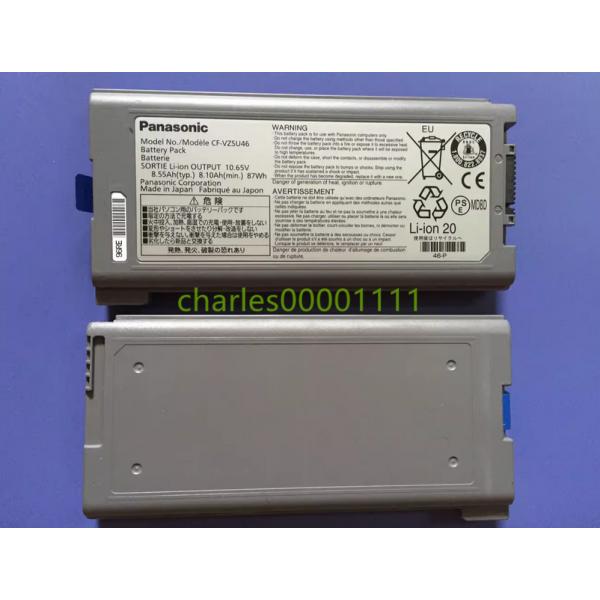 ●商品状態：新品●電圧：10.65V●容量: 8550mAh/87Wh  【互換バッテリー型式】CF-VZSU46CF-VZSU46SCF-VZSU46UCF-VZSU46RCF-VZSU46AUCF-VZSU71UCF-VZSU72UCF...