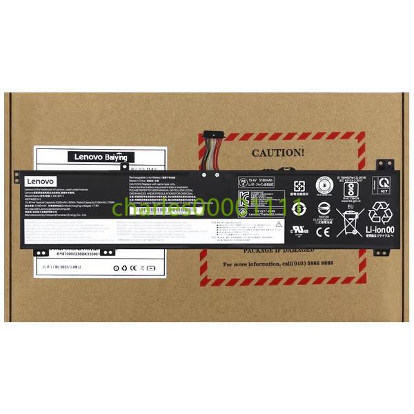 ●商品状態：新品●電圧：15.4v●容量：80WH