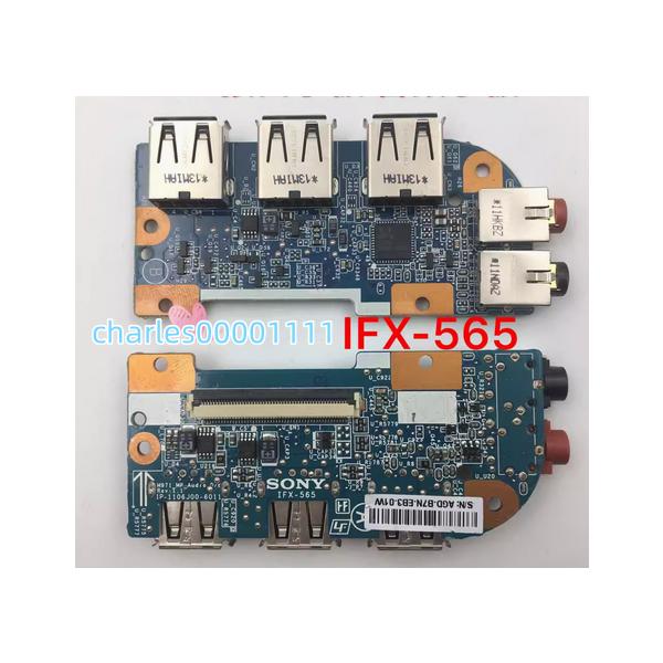 ●商品状態：新品　1個の価格●発送前に動作確認を行い、正常動作品のみ出品しております。 ●複数在庫。 同梱可能