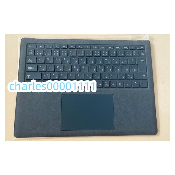 ●商品状態：新品 1個の価格●発送前に動作確認を行い、正常動作品のみ出品しております。●複数在庫。 同梱可能