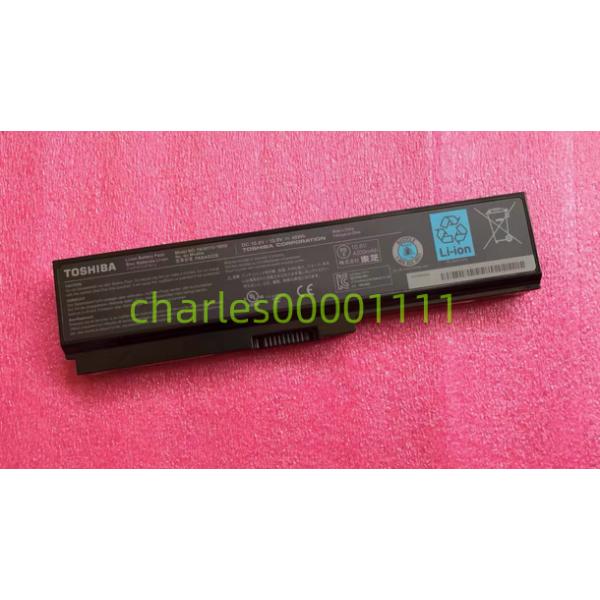 ●商品状態：新品●電圧：10.8V●容量:48Wh/4200mAh 【互換バッテリー型式】PA3635U-1BRMPA3636U-1BALPA3636U-1BRL,PA3638U-1BAPPA3728U-1BASPA3728U-1BRSPA...