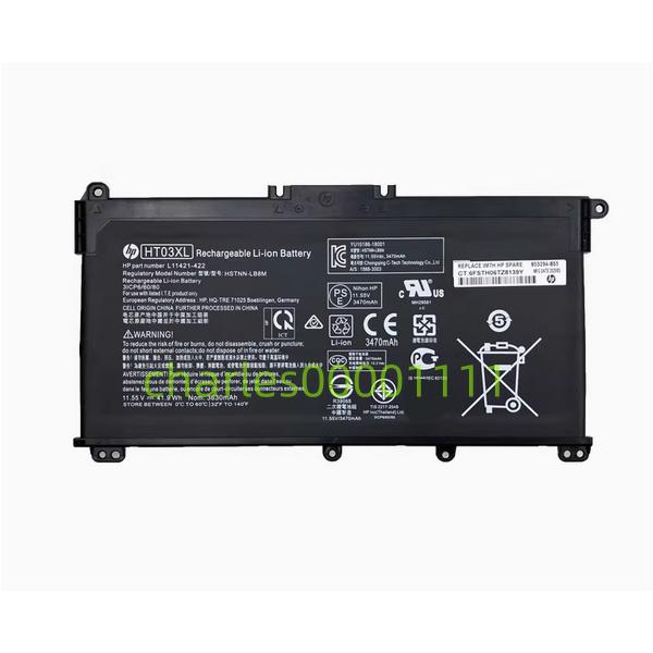 ●商品状態：新品●電圧：11.4V●容量:3470mAh/41.04Wh【互換バッテリー型式】HSTNN-DB8R HSTNN-DB8S HSTNN-IB80 HSTNN-IB8OHSTNN-LB8L HSTNN-LB8M HSTNN-UB...