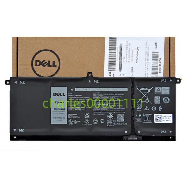 ●商品状態：新品●電圧：15V●容量:53Wh/3360mAh【互換バッテリー型式】0V6187T8CD9077GH5CKDJK6Y6TXD03 対応用※注意：以上の型番はすべて共通です。
