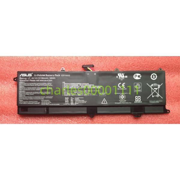 ●商品状態：新品●電圧：7.4V●容量: 5136mAh/38WH 【互換バッテリー型式】C21-X202対応用※注意：以上の型番はすべて共通です。