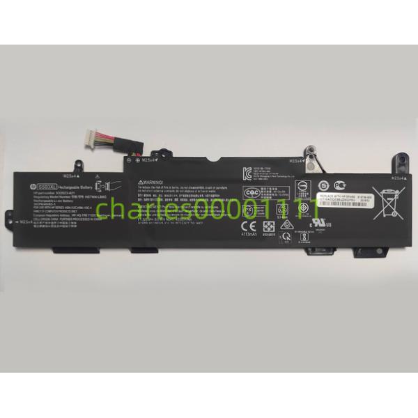 ●商品状態：新品●電圧：11.55V●容量: 50Wh/4330mAh【互換バッテリー型式】932823-171932823-1C1932823-271932823-2B1932823-2C1932823-421933321-8529333...