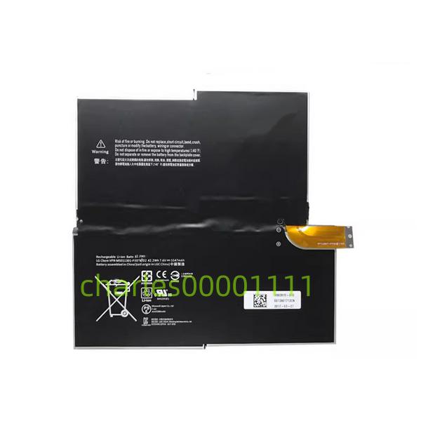 ●商品状態：新品●電圧：7.6V●容量:5547mAh/42.2Wh 【互換バッテリー型式】G3HTA005H(1ICP4/82/74-1ICP5/72/72)-1MS011301PLP22T021577-9700G3HTA009H1ICP...