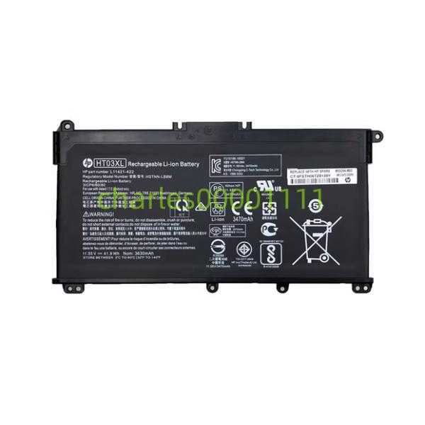 ●商品状態：新品●電圧：11.4V●容量:3470mAh/41.04Wh【互換バッテリー型式】HSTNN-DB8R HSTNN-DB8S HSTNN-IB80 HSTNN-IB8OHSTNN-LB8L HSTNN-LB8M HSTNN-UB...