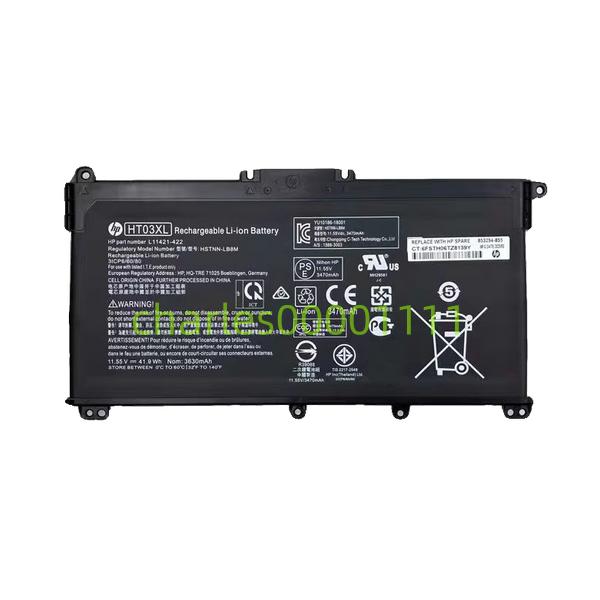 ●商品状態：新品●電圧：11.4V●容量:3470mAh/41.04Wh【互換バッテリー型式】HSTNN-DB8R HSTNN-DB8S HSTNN-IB80 HSTNN-IB8OHSTNN-LB8L HSTNN-LB8M HSTNN-UB...