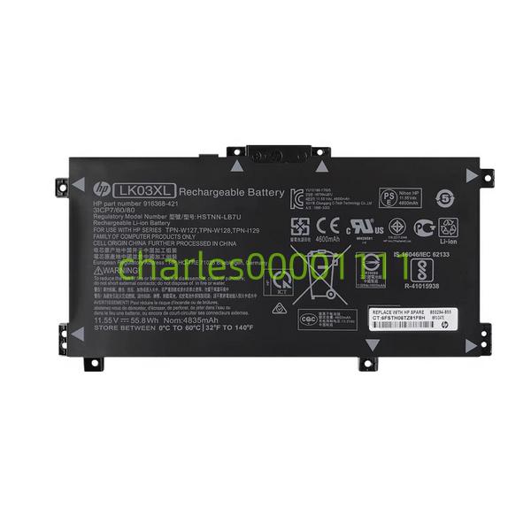 ●商品状態：新品●電圧：11.55V●容量:4835mAh/55.8Wh【互換バッテリー型式】LK03XL, 916814-855, 916368-541TPN-W127, TPN-W128, TPN-W129,HSTNN-LB7U, HS...