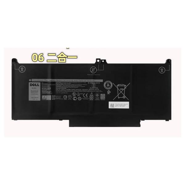 ●商品状態：新品●電圧：11.4V●容量:42Wh【互換バッテリー型式】0G74G0NF0H0PGFX42PFPW3KF828JYHH9W9MX451-BBZLC27RWDJ1J0DJ1JOONFOHPGFX4 対応用※注意：以上の型番はす...