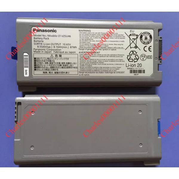 ●商品状態：新品●電圧：10.65V●容量:8550mAh/87Wh【互換バッテリー型式】CF-VZSU46CF-VZSU46SCF-VZSU46UCF-VZSU46RCF-VZSU46AUCF-VZSU71UCF-VZSU72UCF-VZ...