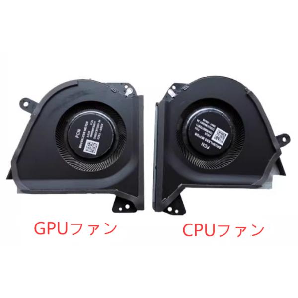 ●商品状態：新品●用途: ファン　●複数在庫。 同梱可能