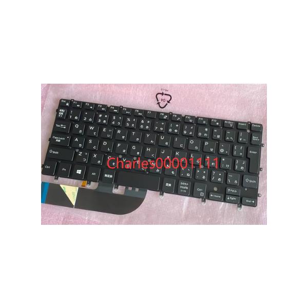 ●商品状態：新品●発送前に動作確認を行い、正常動作品のみ出品しております。 ●複数在庫。 同梱可能