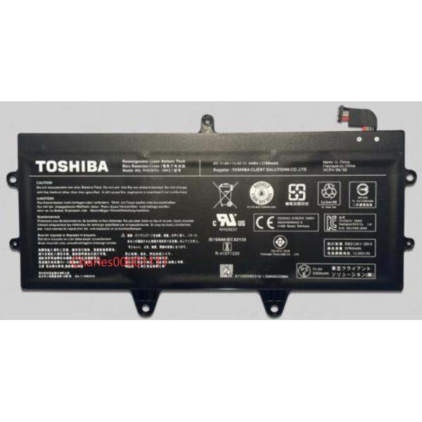 ●商品状態：新品●電圧：11.4V●容量:3760mAh【互換バッテリー型式】dynabook PV72BME-NNC / PV82FSP-NEA / PVZ82HL-NEA / V42 / V62 / V62/B / V72 / V72/...