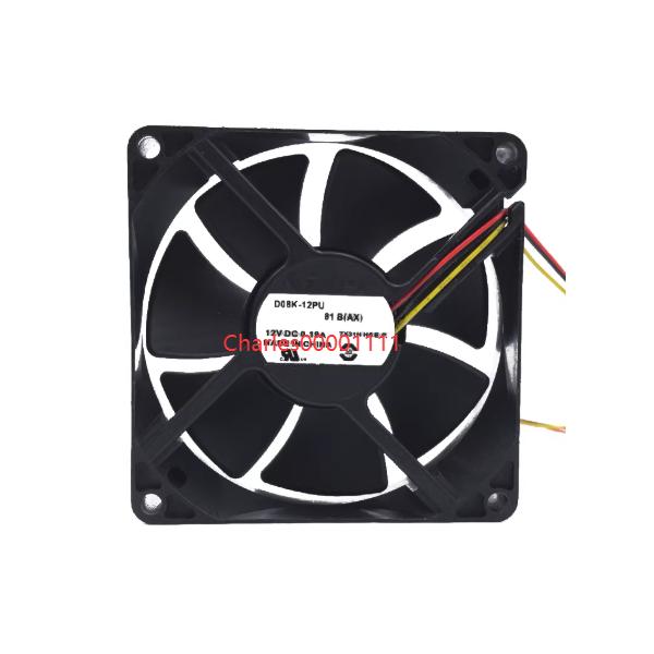 ●商品状態：新品●用途: ファン　●複数在庫。 同梱可能