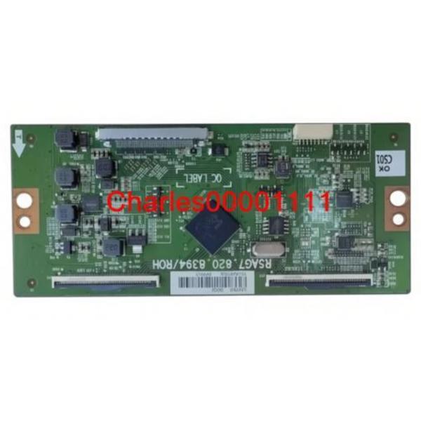 ●商品状態：新品 ●複数在庫。 同梱可能