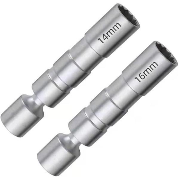 パッケージ内容：2個セットサイズ：14mm&amp;16mm仕様：スパークプラグ側 12角 14ミリ、16ミリ　　　アタッチメント側 四角プラグ3/8【高品質素材】高品質なクロムバナジウム鋼を採用しております、熱処理で作られています、磨耗性...