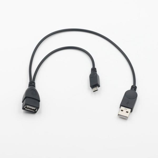 ※お急ぎの場合は、配送にネコポスをご選択下さい。ケーブル長さ約30cmOTGケーブル micro USB-USB A メス Galaxy/NOTE/スマホ用 OTGケーブル USB機器給電端子付スマートフォンやタブレットPCなどのOTG機能...