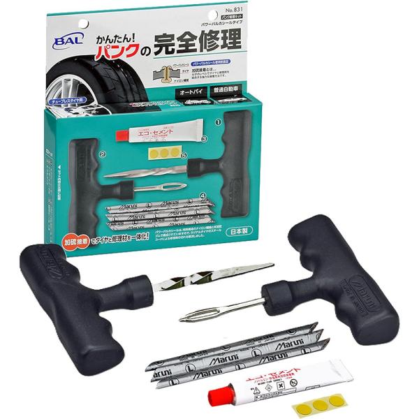 自動車やバイクのチューブレスタイヤ用パンク修理キットです。「加硫接着」での強力な接着補修効果があり、シッカリ穴を塞ぎます。簡易工具と接着剤、補修材がセットになっており、このセットで簡単に修理が出来ます。コンパクトで持ち運びや緊急時の備えに常...
