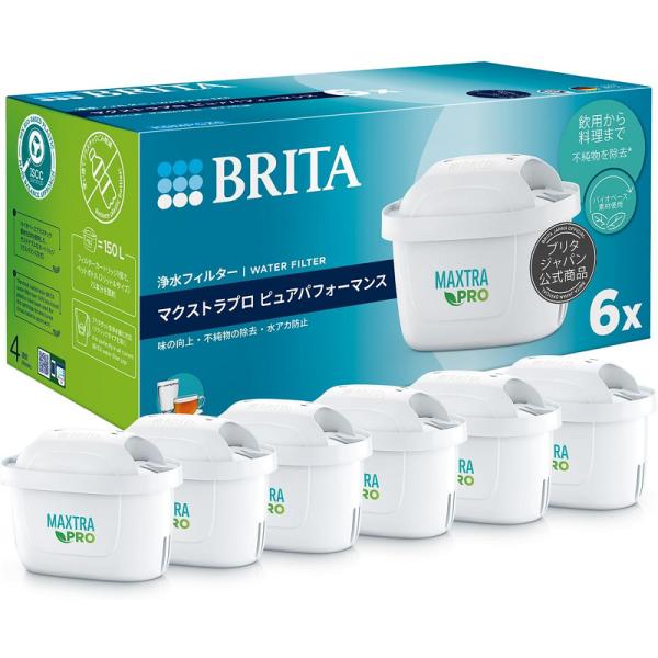 ブリタ（BRITA）のポット型（ピッチャー型）、タンク型浄水器の全モデルにご使用頂ける、浄水カートリッジです。お得なセットで、コストパフォーマンスが良く、沢山のお水をおいしく安心安全に、ろ過します。【ご注意】※本商品はブリタのポット型浄水器...
