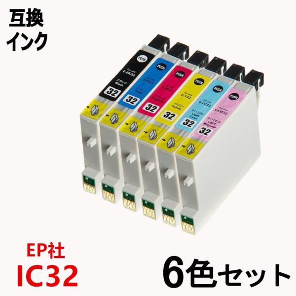 【対応メーカー】EPSON（エプソン）【純正品番】IC6CL32【ICチップ付き】インク残量を正確に認識。残量表示機能付きなので純正品同様にお使いいただけます。【１年商品保証】商品ご購入から一年間保証。【セット内容】ICBK32（ブラック）...